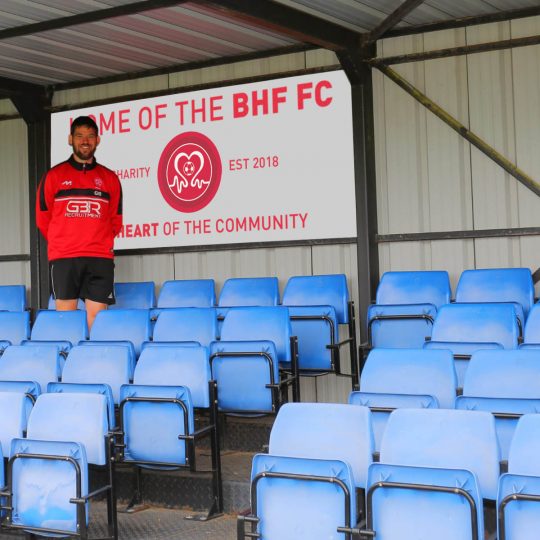 News – BHF FC – Charity Football Team